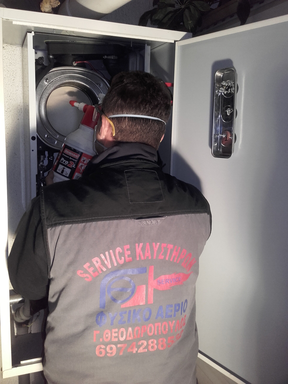 GTburnerservice-SERVICE ΚΑΥΣΤΗΡΩΝ-ΛΕΒΗΤΩΝ,ΦΥΣΙΚΟ ΑΕΡΙΟ